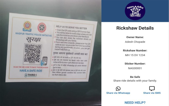 Nagpur traffic police introduced a QR codes option in Autos | Our Nagpur