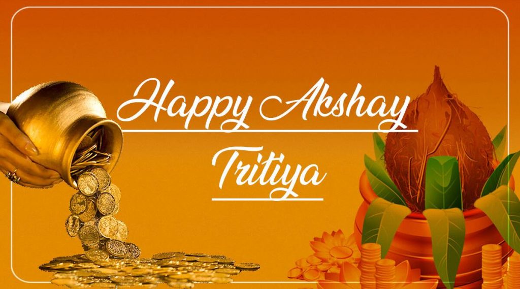 Akshaya Tritiya 2022 Images, Wishes, Status, SMS, Messages