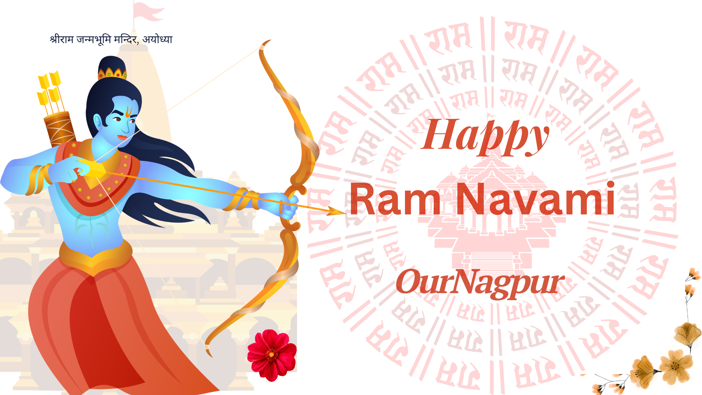 Ram Navami 2026: Date, Shubh Muhurat, Puja Vidhi & Significance